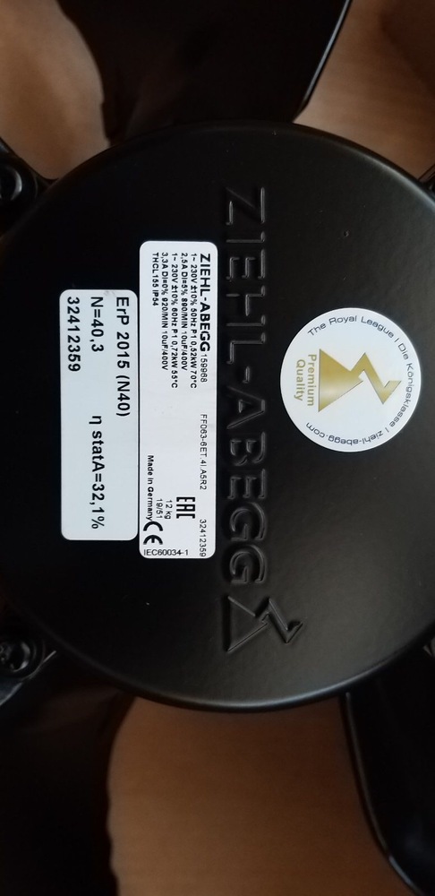 Вентилятор шахтный FF063-6ЕT.4I.A5R2