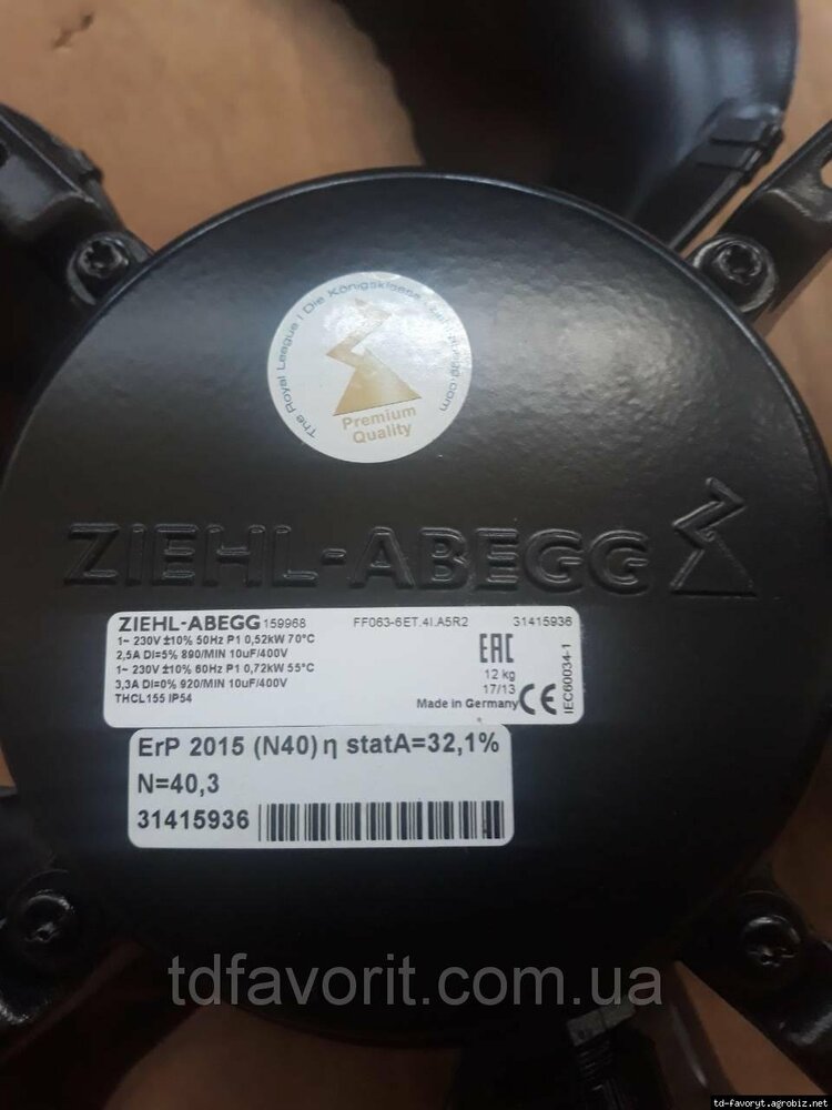 Вентилятор шахтный FF063-6ЕT.4I.A5R2